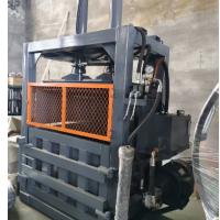 China Integrated Conveyor Hydraulic Metal Baler Machine Automatic Baling Cycle for sale
