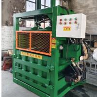 China Light Weight Hydraulic Plastic Baling Machine 220V Single Phase For Waste Paper Pressing for sale