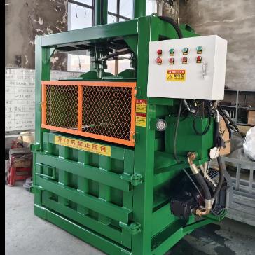 China Light Weight Hydraulic Plastic Baling Machine 220V Single Phase For Waste Paper Pressing for sale