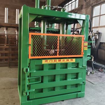 China customizable Vertical Hydraulic Waste Baler Machine With 20-60 Tons Compression Force for sale