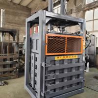 China Fast Compression Cycle Hydraulic Paper Press Machine 2.2-7.5 Kw corrugated baler for sale