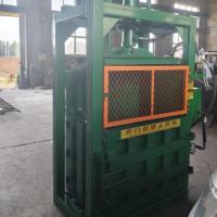 China Hydraulic Scrap Baler with 150-600 Tons Compression Force, 5-20 Tons/Hour Capacity, and PLC Control with Touch Screen for sale