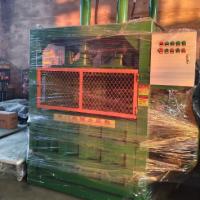 China 7.5-22 Kw Hydraulic Metal Baler Machine 500-3000 Cans/Hour Capacity For Beverage Cans for sale