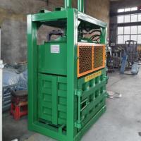 China 100-300 Tons Hydraulic Scrap Baling Machine Coolant Recovery System Wear Resistant Chamber for sale