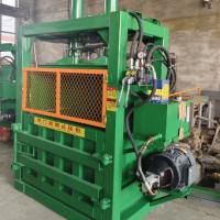 China MRF Grade Hydraulic Scrap Baler with 5-20 Tons/Hour Capacity and 100-250 Tons Compression Force for Automatic Recycling for sale