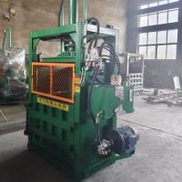 China Two-Ram Recycling Baler Machine with 120-300 Tons Compression Force and 8-25 Tons/Hour Capacity for sale