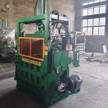 China Two-Ram Recycling Baler Machine with 120-300 Tons Compression Force and 8-25 Tons/Hour Capacity for sale