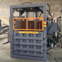 China Single Ram Recycling Belling Machine For Scrap Baling 3-10 Tons/Hour Capacity for sale