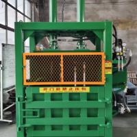 China Automatic Paper Baler Auto Tying Mechanism And 2-6 Tons/Hour Capacity for sale