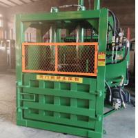 China Smart Automatic Paper Baler with IoT Remote Monitoring and AI-Optimized Compression for 80-200 Tons Force for sale