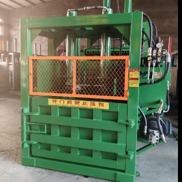China Smart Automatic Paper Baler with IoT Remote Monitoring and AI-Optimized Compression for 80-200 Tons Force for sale