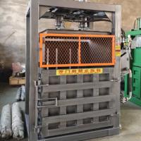 China Horizontal Vertical Baling Press Machine Fully Automatic PLC Control for sale