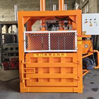 China 22-55 Kw vertical hydraulic baler 4-10 Tons/Hour Closed door for sale