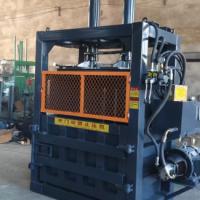 China Custom Vertical Baling Machine With Special Material Handling IOS 9001 for sale