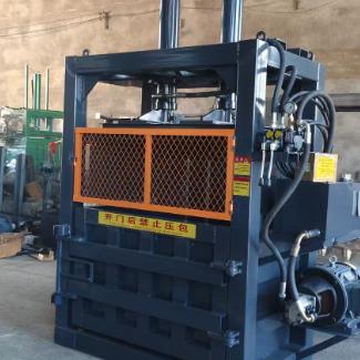 China Custom Vertical Baling Machine With Special Material Handling IOS 9001 for sale