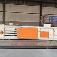 China 7.5-22 Kw Hydraulic Wheat Straw Press Machine With 30-80 Tons Compression Force for sale