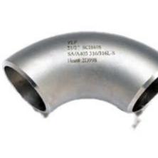 China Seamless elbow Steel Pipe Fittings Machining Technique Manufactured to Support Fluid Handling and Pressure Management for sale