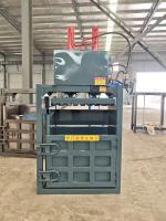 China Hydraulic Pressure 20-40 MPa Hydraulic Metal Baler Machine Powerful Industrial Machine Designed for Metal Waste Compaction for sale