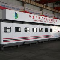 China Balingcapacity 500 to 2000 Kg per hour Elbow Forming Machine offering Waterproof for sale