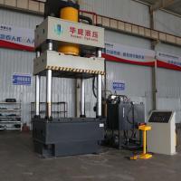 China Elbow Forming Machine Featuring 30tons Compression and 50Hz60Hz Frequency Ensuring Pipe Elbow Fabrication for sale