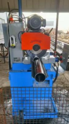 China Large-diameter Hydrodynamic Pipe Cutting Machine for sale