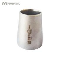 China Seamless Stainless Steel Concentric Reducer for sale