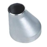China Seamless Stainless Steel Eccentric Reducer for sale