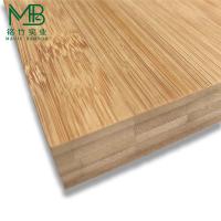 China Solid Vertical Grain Bamboo Plywood Panels 15mm 18mm 20mm for sale
