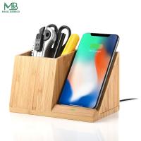China Bamboo Mobile Phone Wireless Charger With Pen Holder Simple for sale