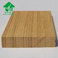 China Waterproof 1/2 Inch Vertical Grain Bamboo Plywood Panel Cut To Size Plyboard for sale
