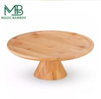 China Turntable Spinning Bamboo Cake Stand Decorating For Parties Weddings And Restaurants for sale
