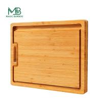 China 43.7x32x1.5cm Bamboo Large Panel Cutting Board with Juice Slot Simple and Sustainable for sale