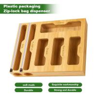 China Sustainable Bamboo Ziplock Storage Box for Easy Kitchen Organization and Food Preservation for sale