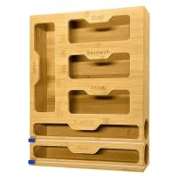 China Bamboo 6 In 1 Ziplock Bag Storage Organizer With Cutter Functional Design Single Tier for sale