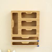 China Bamboo 6 In 1 Ziplock Bag Storage Organizer With Cutter Functional Design Single Tier for sale