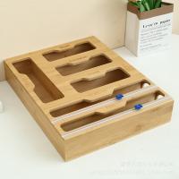 China Bamboo 6 In 1 Ziplock Bag Storage Organizer With Cutter Functional Design Single Tier for sale