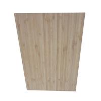 China Modern Design Flat Horizontal Bamboo Sheet with 2000mm x 300mm Size and 7.5mm Thickness for sale