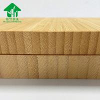 China 20mm 30mm Furniture Panel Wood Sheet Laminated Boards with Natural 3mm Bamboo Panels for sale