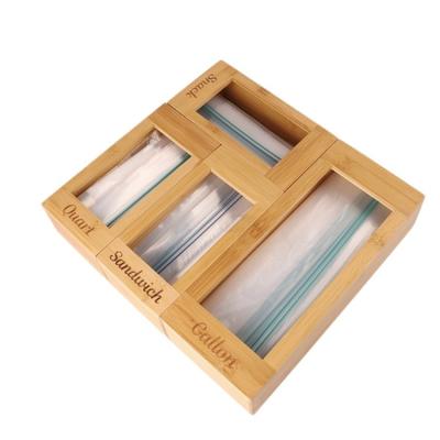 China OEM/ODM Acceptable Natural Bamboo Plastic Arch Storage Box with Aluminum Foil Dispenser for sale