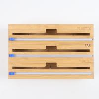 China Wall Mount GLOSSY Bamboo 3 in 1 Wrap Dispenser with Cutter and Organizer 35.5*25*7.8cm for sale