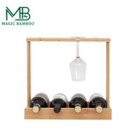 China Sustainable Bamboo Wine Bottle Storage Holder For 4 Bottles Perfect for Food Storage for sale