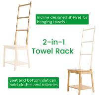 China Multifunctional Bamboo Bathroom Towel Shelf Rail Floorstanding Storage for sale