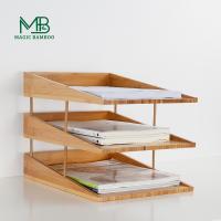 China Natural Bamboo Desk File Organizer for Office Paper and Magazine Storage Solution for sale