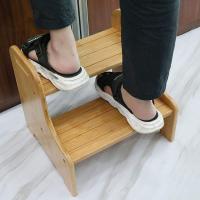 China Toddlers Kids shower Bathroom Footstool For Shaving Legs Bamboo Wood for sale