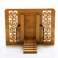 China Rectangle Shaped Natural Bamboo Book Stand Tablet Holder with Retro Hollow Appearance for sale