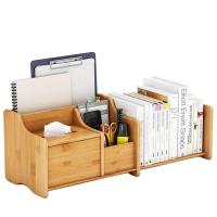 China Adjustable Bookend Bamboo Storage Box for Office Organization 30-56.4 x18.54x18.03cm for sale