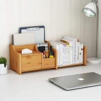 China Adjustable Bookend Bamboo Storage Box for Office Organization 30-56.4 x18.54x18.03cm for sale