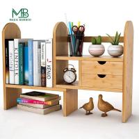 China Office Organizer Customized Logo Multifunctional Design Bamboo Wall Counter Storage Rack for sale