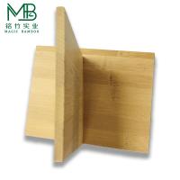 China 8mm Laminated Flat Grain Bamboo Plywood for Natural and Elegant Countertops for sale