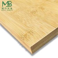 China Solid Hardwood 4.5mm Bamboo Plywood Sheets for Furniture and Flooring for sale